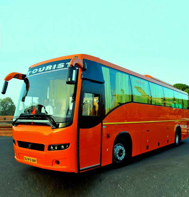 تعبیر خواب اتوبوس حضرت یوسف و امام صادق و اتوبوس شلوغ منوچهر مطیعی